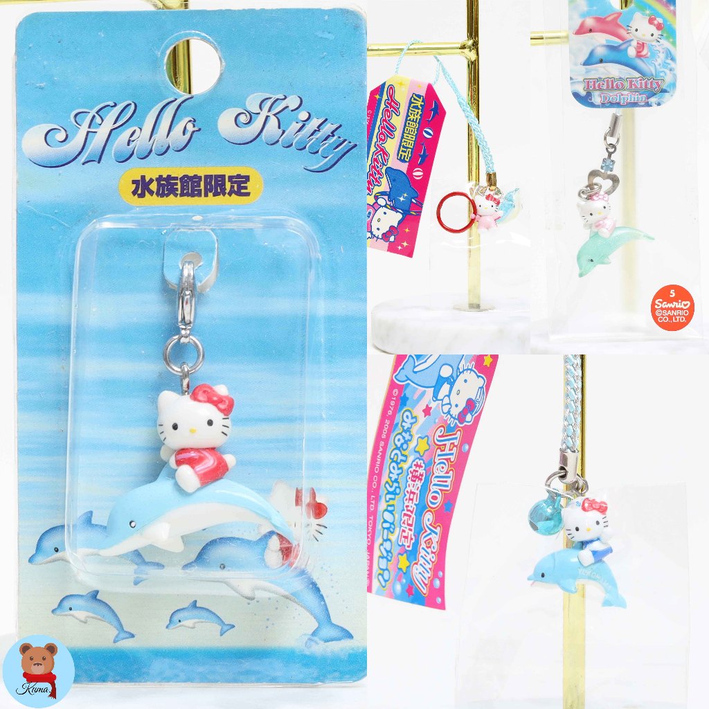 Hello Kitty dolphin, whale mobile keychains Sanrio rare level2🇯🇵พวง ...