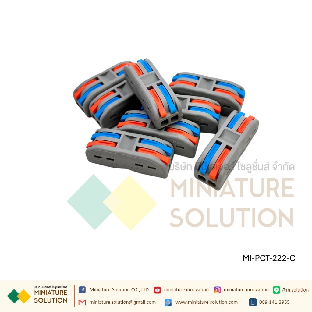 เทอร์มินอล ต่อชิ้น ขั้วต่อสายไฟ Compact Splicing Connector Terminal ...