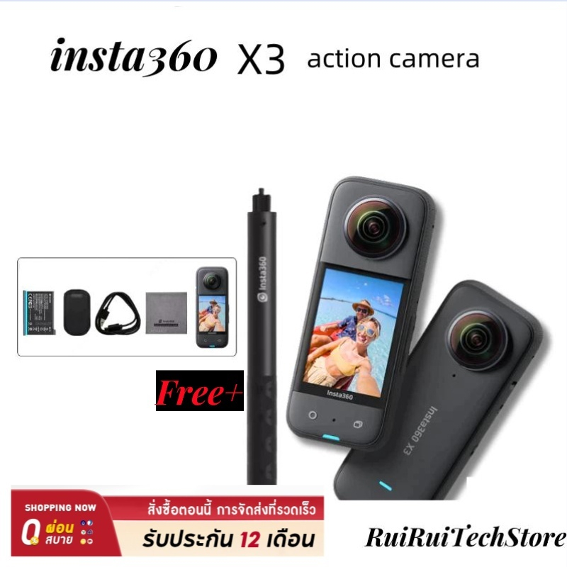 Insta360 X3 - Waterproof 360 Action Camera ประกันศูนย์ไทย 1 ปีInsta360 ...