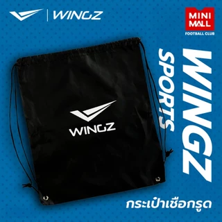 ช้อป wingz ราคาสุดคุ้ม ได้ง่าย ๆ | Shopee Thailand