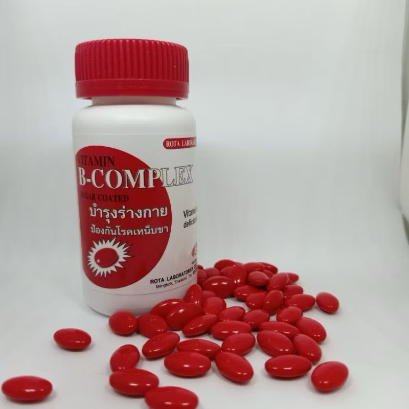 วิตามินบี b-complex บำรุวร่างกาย b complex | Shopee Thailand