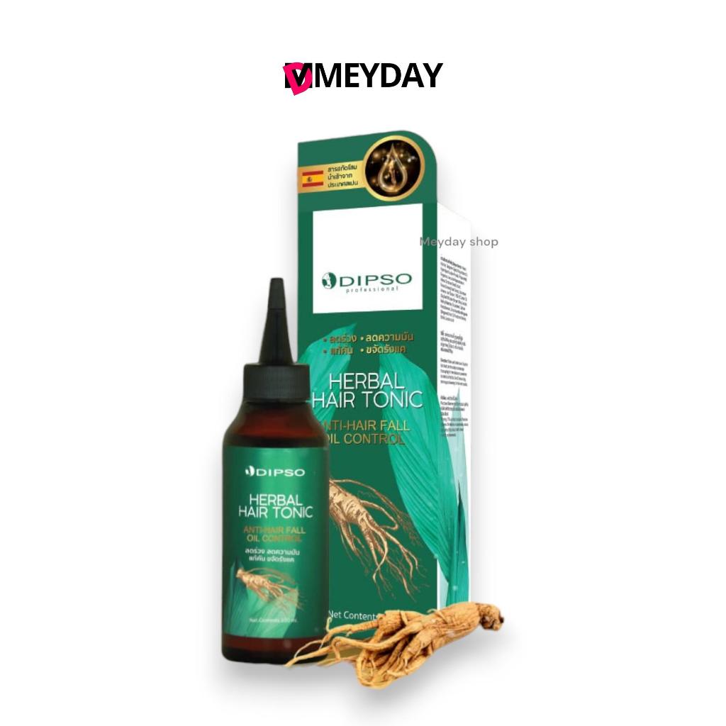 Dipso ดิ๊พโซ่ Herbal Hair Tonic เฮอร์เบิล แฮร์ โทนิค 100ml | Shopee Thailand