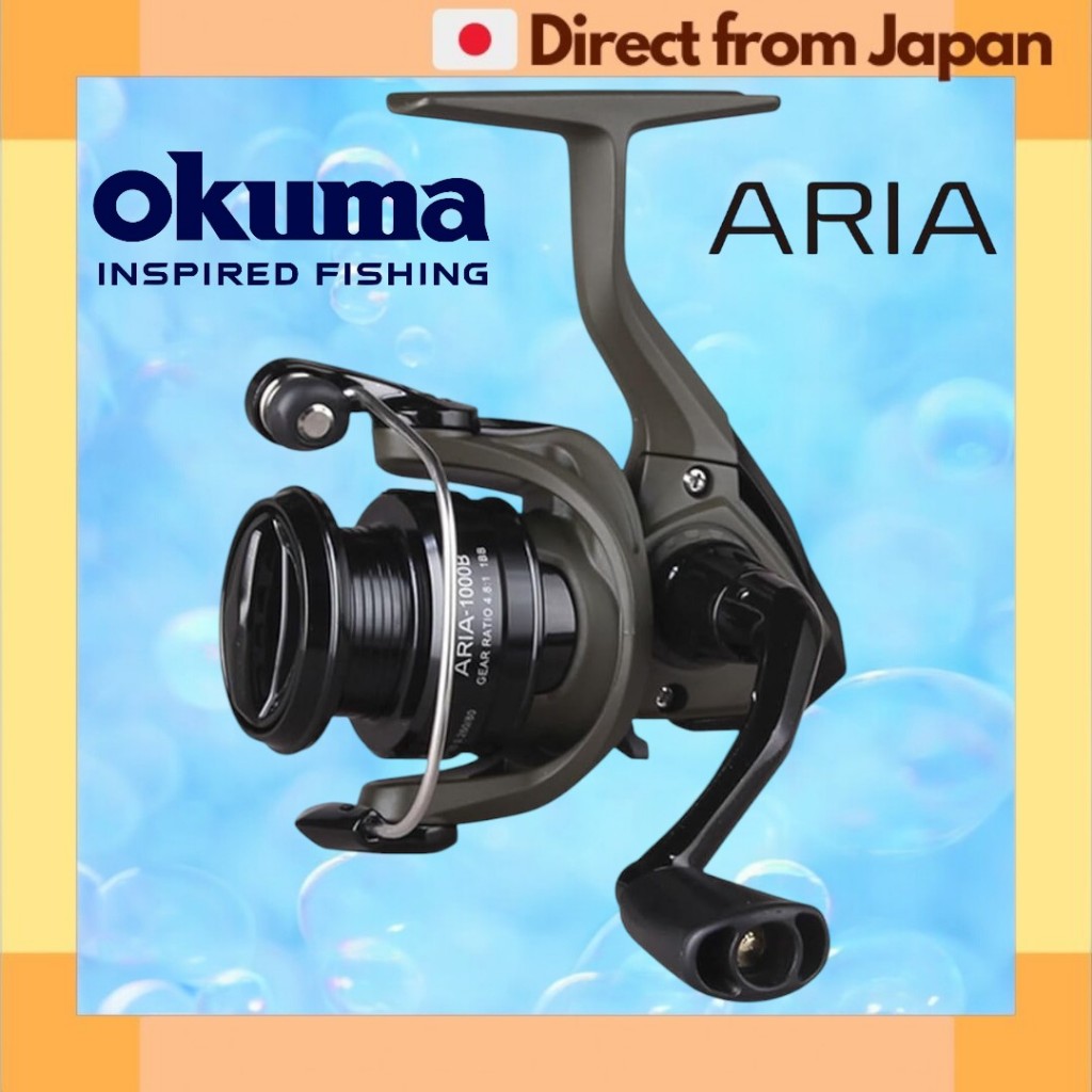 รอกสปินนิ่ง Zenith Okuma ARIA B พร้อมสาย - รุ่น 2023 ใหม่ (Boxless ...