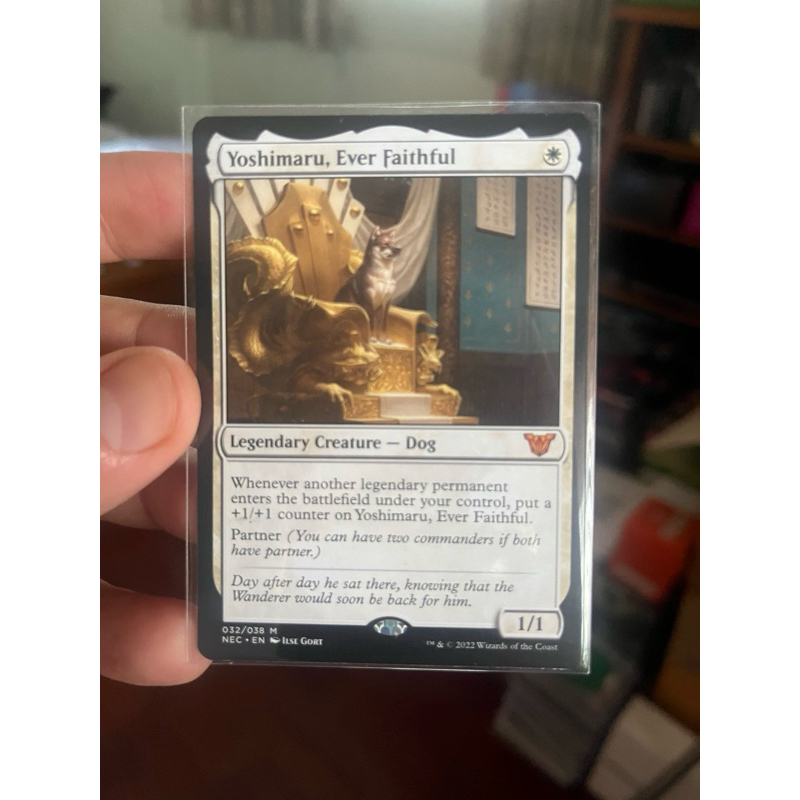 การ์ด MTG Yoshimaru, Ever Faithful White Magic the gathering EDH รุ่น ...