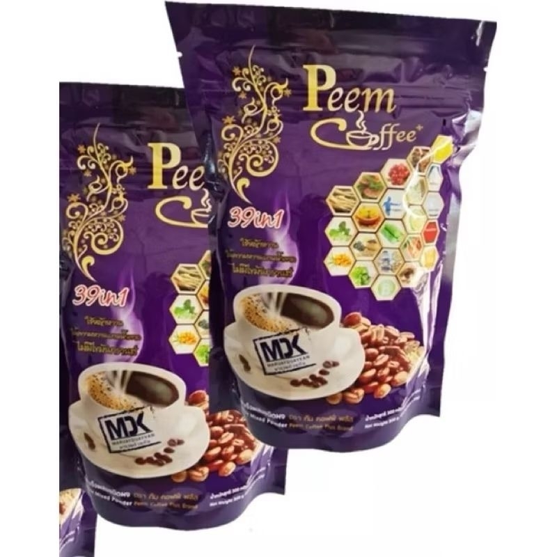 #กาแฟภีมคอฟฟี่ชุด2ห่อ มี30ซองเล็ก Peem Coffee ส่งเร็วฟ้าแลบเจ้าเก่า | Shopee Thailand