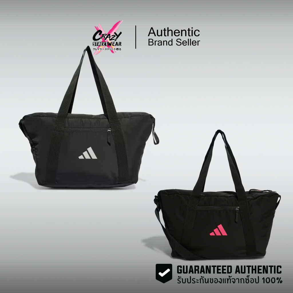 กระเป๋า Adidas Sport Bag ( IP2253 / HT2447 ) ของแท้ 100% สินค้า ...