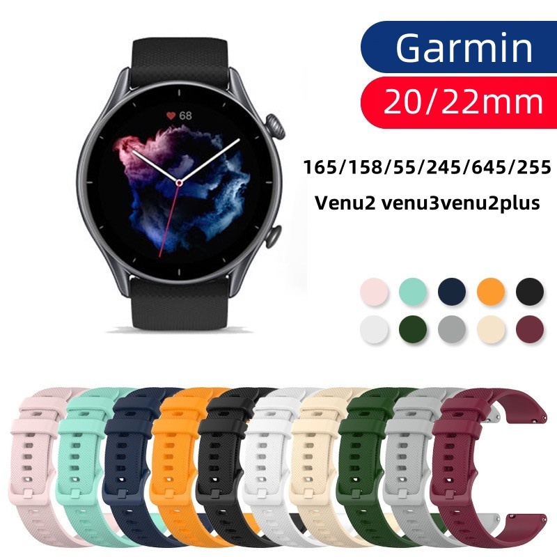 สายนาฬิกาGarmin forerunner 165/158/55/245/645/255 ซิลฺโคน Venu2 ...