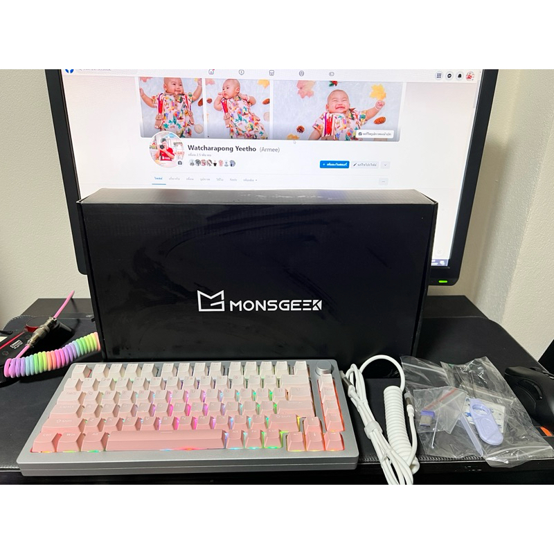 Monsgeek M1W สีชมพูมือ2 | Shopee Thailand