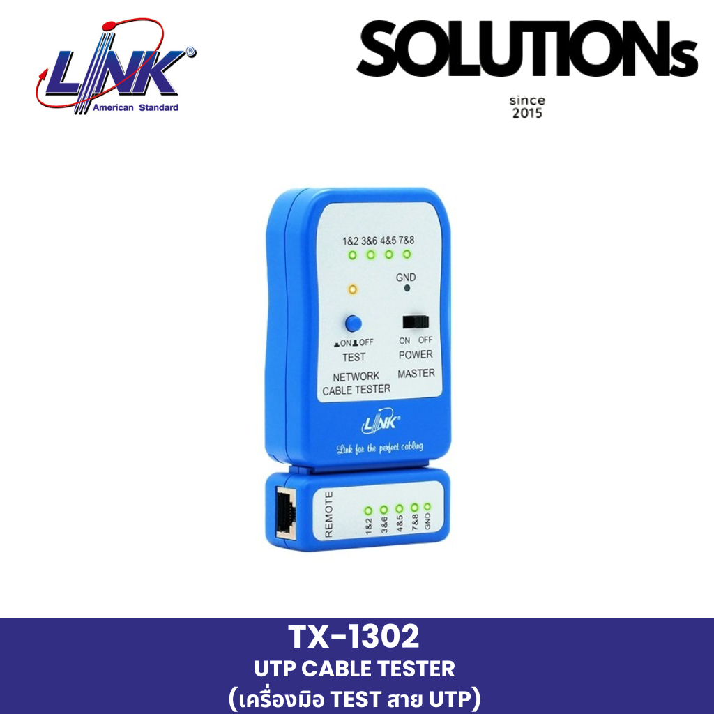 LINK เครื่องเทสสายแลน สายโทรศัพท์ UTP CABLE TESTER (TX-1302) | Shopee ...