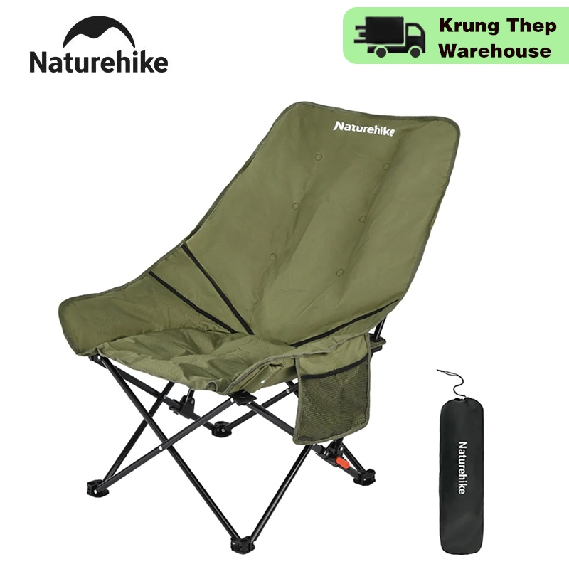 Naturehike Camping Moon Chair High Back Ultralight Foldable Chairs ...