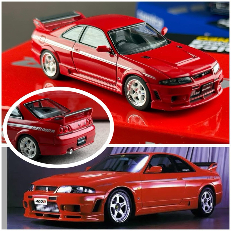 🔹Nissan Skyline GTR R33 400R Red Scale 1:64 ยี่ห้อ Tomytec | Shopee ...