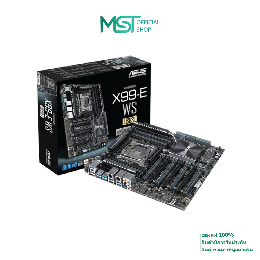 เมนบอร์ด ASUS X99-E WS USB 3.1 Intel X99 LGA 2011-V3 workstation ...