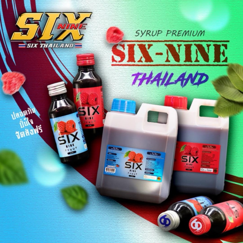 Six-Nine Syrup ขนาด 1020 ml (1แกลลอน) | Shopee Thailand