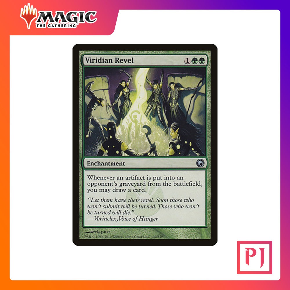 [MTG] Viridian Revel [M12] [GREEN] [UNCOM] [NORMAL] [ENG] (การ์ดเมจิค ...