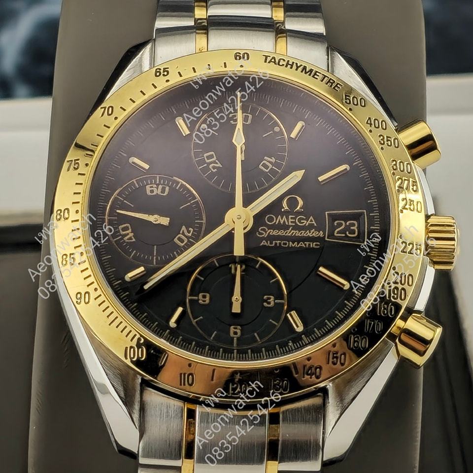 Omega Speedmaster 18k&steel automatic | Shopee Thailand