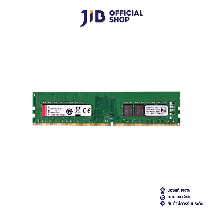 16GB (16GBx1) DDR4 2666MHz RAM (หน่วยความจำ) KINGSTON VALUE RAM (KVR26N19S8/16) | Shopee Thailand
