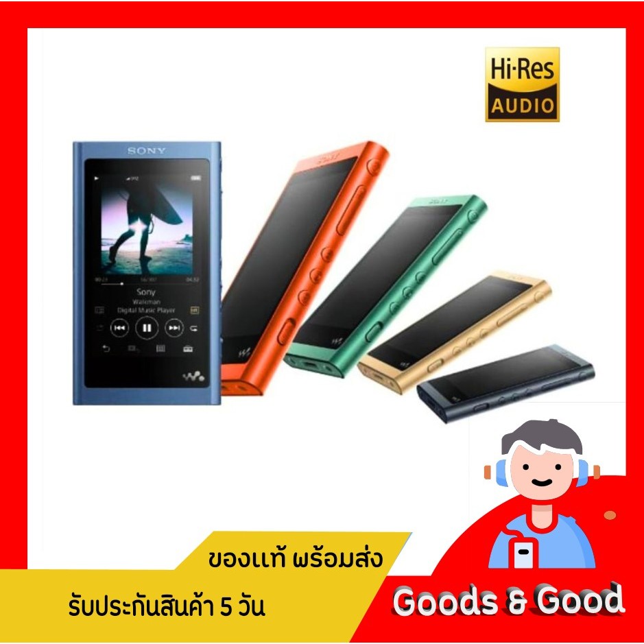 (มือสองแท้ญี่ปุ่น) Sony Walkman NW-A55/A56 (ความจุ 16GB/32GB - Bluetooth) | Shopee Thailand