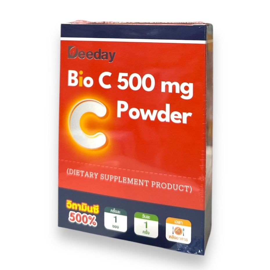 Deeday Bio c 500 mg powder 15 ซอง/กล่อง วิตามินชง | Shopee Thailand