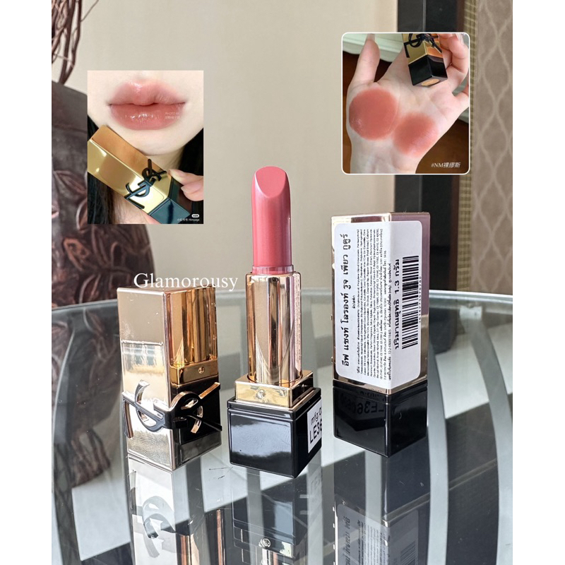 ป้ายไทย ผลิต2023 YSL rouge pur couture color in care lipstick ขนาด 1.3g | Shopee Thailand