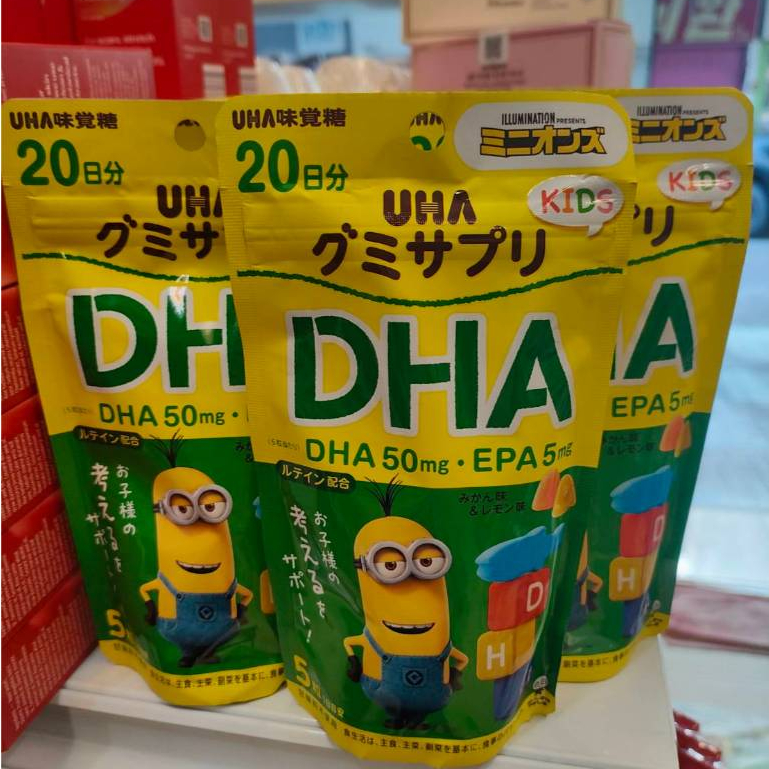 ญี่ปุ่น/แท้💯100เม็ด UHA KIDS กัมมี่ เจลลี่ เยลลี่ วิตามินเด็ก DHA EPA CA IRON มีประโยชน์ Vitamin ...