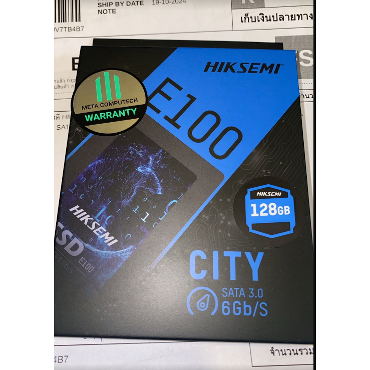 ⚡️ส่งด่วน กรุงเทพ. เอสเอสดี HIKVISION SSD E100 128G/256G/512G/1024G ...