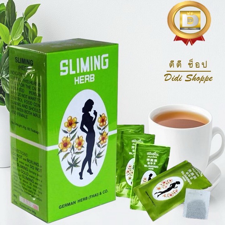 Sliming Herb สลิมมิ่ง สลิมมิ่น ชา ชง สมุนไพรสลิมมิ่น 1 กล่อง (50 ซอง ...