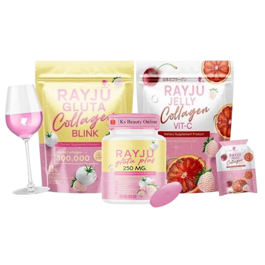 *RAYJU Collagen | Gluta เม็ดเคี้ยวเรจู กลูต้าเรยา | น้ำชงเรยา | เจลลี่เรยา | Shopee Thailand