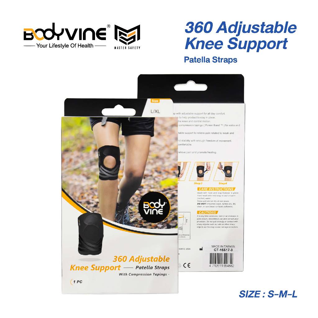 Bodyvine รุ่น CT-15517-3 สายรัดพยุงข้อเข่า ไม่ทำให้เกิดการปวดเข่าจากเอ็นสะบ้าอักเสบ ปรับระดับได้ ...