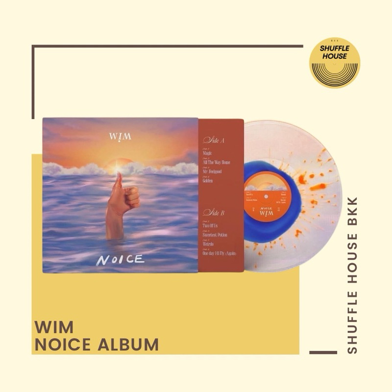 (พร้อมส่ง_ส่งฟรี) WIM NOICE Vinyl แผ่นเสียง/แผ่นไวนิล/แผ่นเสียงซีล ...