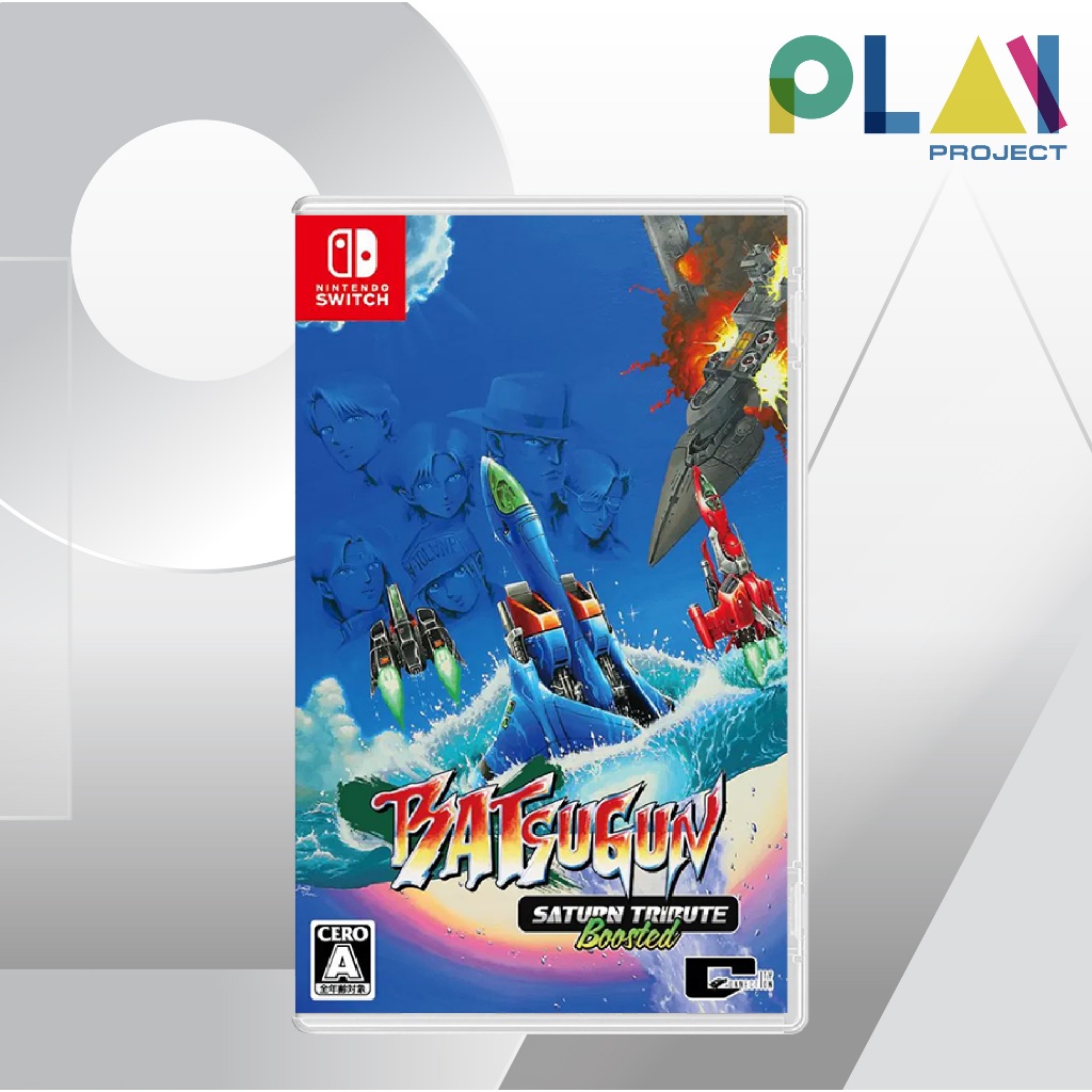 Nintendo Switch : Batsugun Saturn Tribute Boosted [มือ1] [แผ่นเกมนินเทน ...