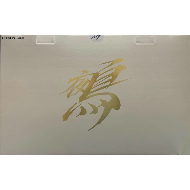 1/144 Night Hawk Spec II [Red Soul Toys] | Shopee Thailand