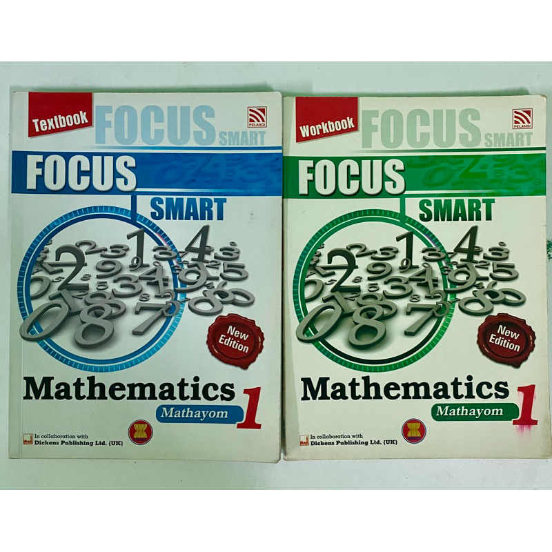 Focus Smart : Mathematics M.1 ( เซ็ตละ 2 เล่ม) | Shopee Thailand