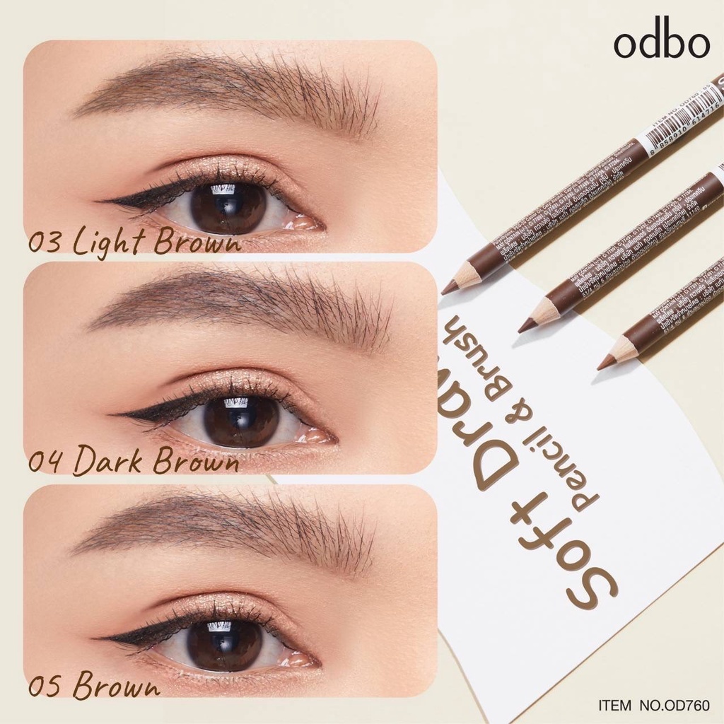 ดินสอเขียนคิ้วโอดีบีโอพร้อมหัวแปรง odbo Eyebrow pencil & brush (OD760) พิเศษ 9.- | Shopee Thailand