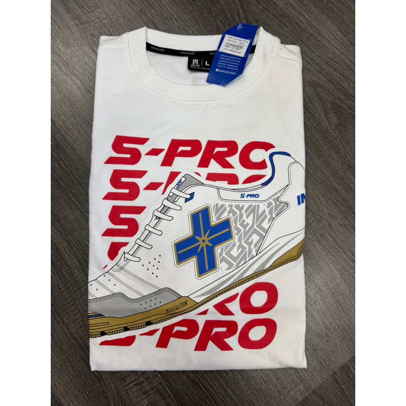 ของแถม สำหรับ รองเท้าฟุตซอล IMANE 5-Pro Series | Shopee Thailand