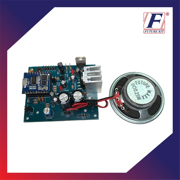 Futurekit MXA144 วงจรเล่นเสียง MP3 IC พร้อมขยายเสียง 8 วัตต์ | Shopee Thailand