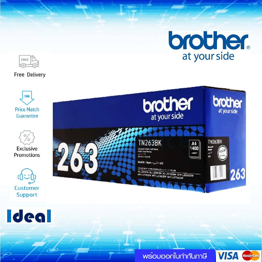 หมึกพิมพ์เลเซอร์ Brother TN-263BK สีดำ ของแท้ Black Original Toner ...