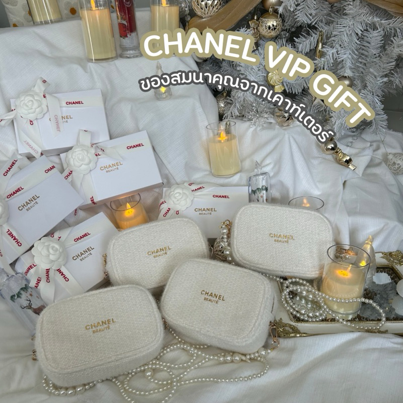 🌈FF-29 กระเป๋า ของแท้ ของสมนาคุณจากการทำยอดกลุ่มบิ้วตี้ | Shopee Thailand