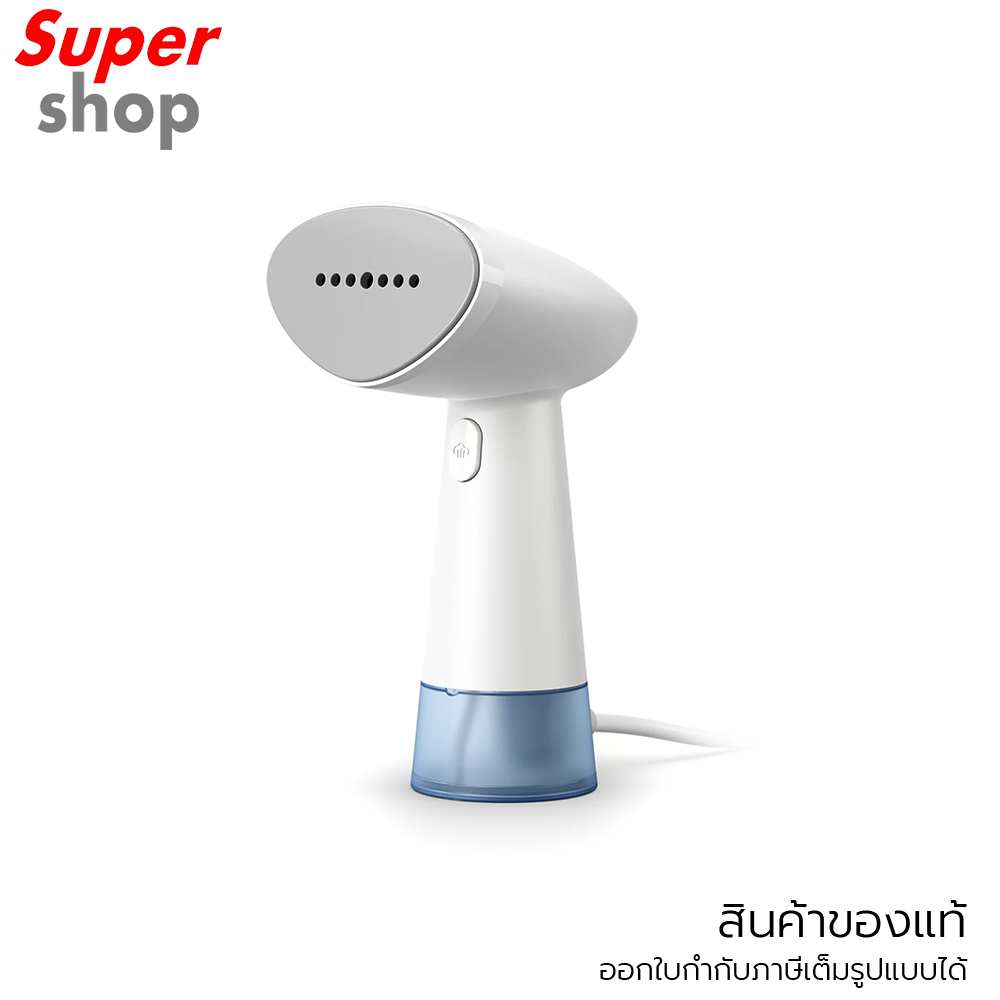 Philips เครื่องรีดผ้าไอน้ำแบบพกพา รุ่น STH1000/10 กระทัดรัด พกพาสะดวก ...