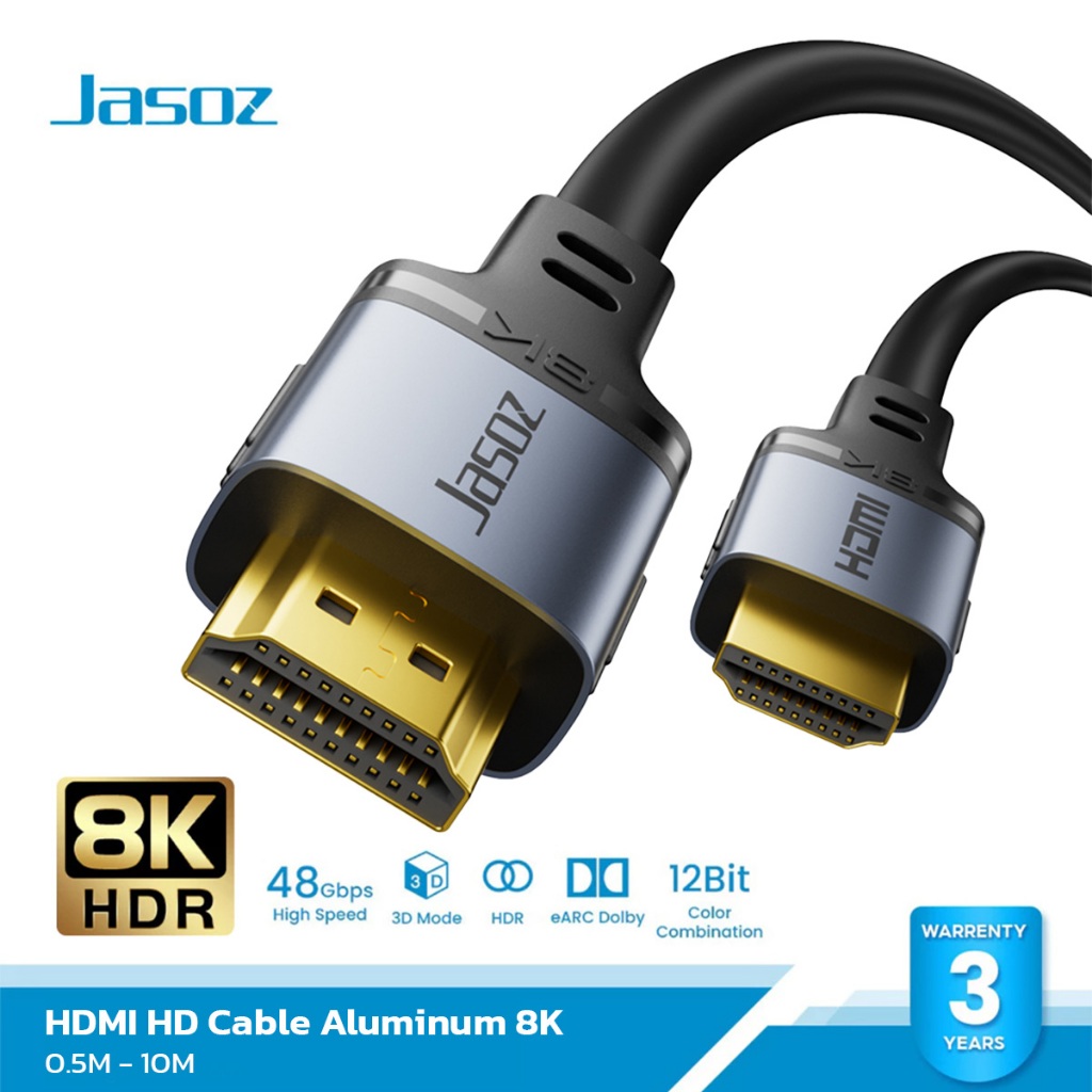 JASOZ สาย HDMI to HDMI HD ความชัด 8K ความยาวสาย 0.5 - 5 เมตร วัสดุ ...