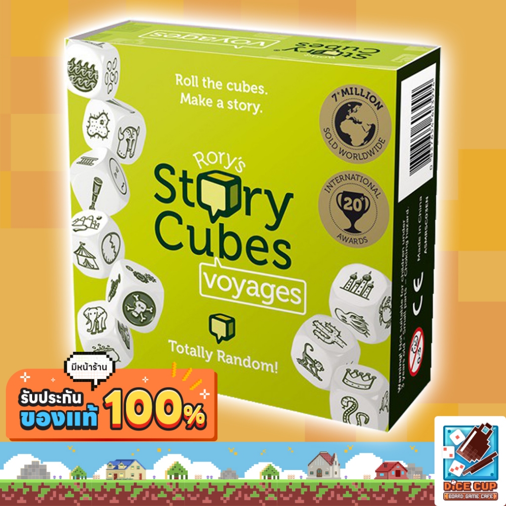 [ของแท้] Rory's Story Cubes: Voyages Board Game | Shopee Thailand