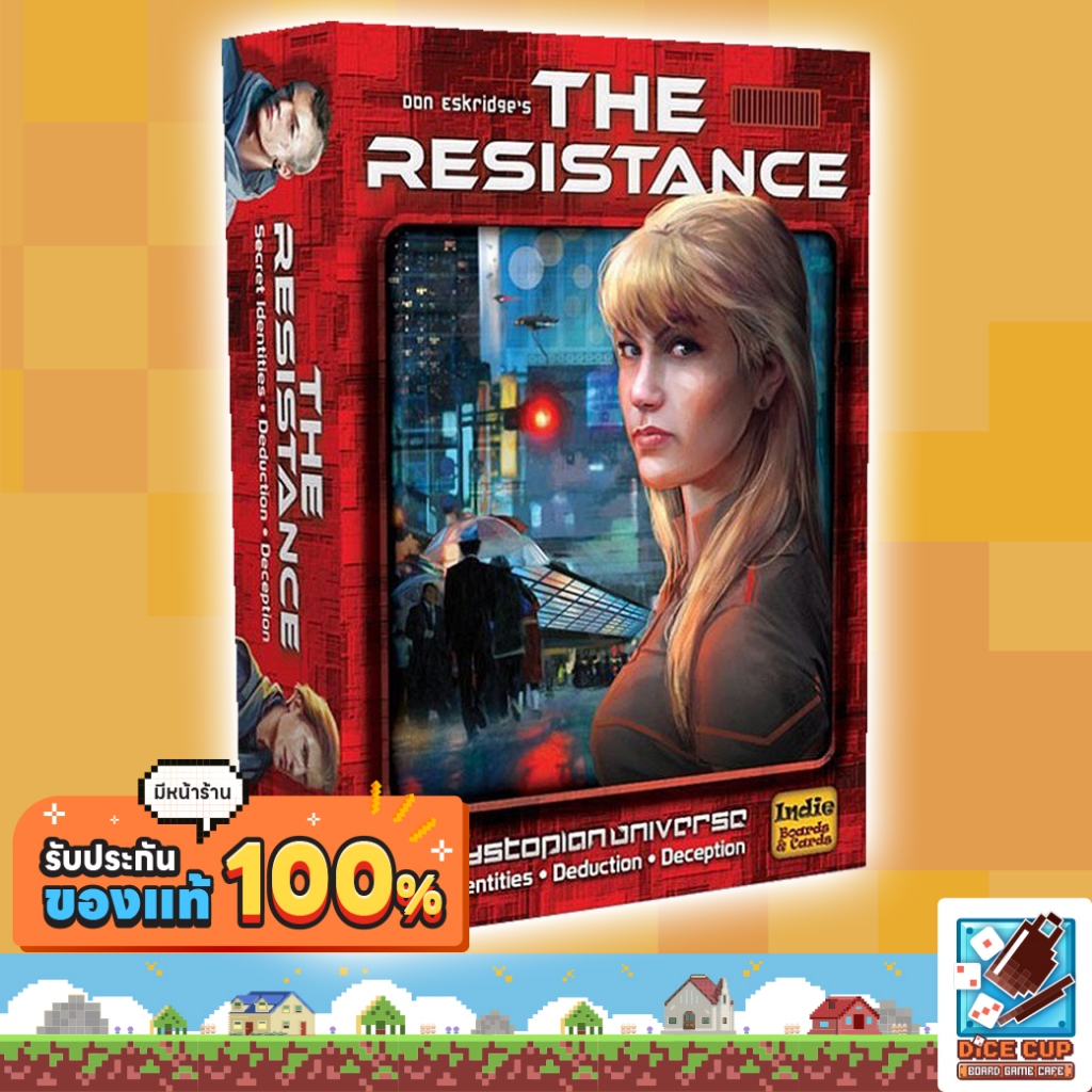 [ของแท้] The Resistance Board Game | Shopee Thailand