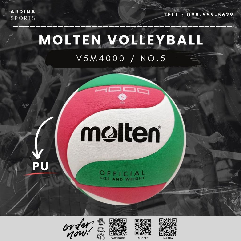 (ของแท้ 100%) MOLTEN ลูกวอลเลย์บอล รุ่น V5M4000 (เบอร์ 5) แถมฟรีตาข่าย ...
