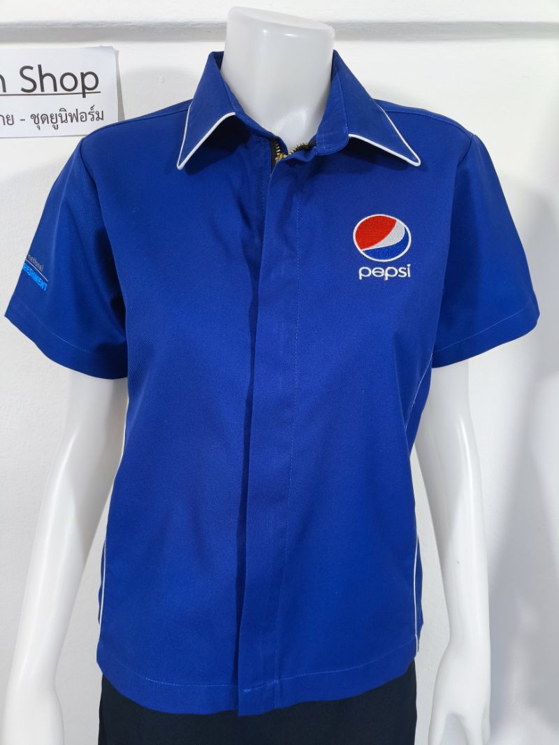 มือสอง เสื้อพนักงาน เป๊ปซี่ ชุดฟอร์ม เสื้อฟอร์ม อก 38 Pepsi | Shopee ...