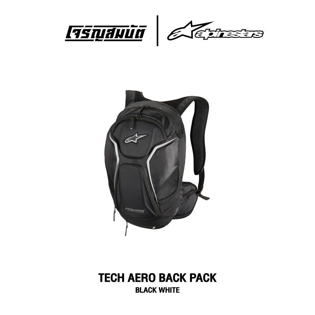 Alpinestars รุ่น TECH AERO BACK PACK สี BLACK WHITE | Shopee Thailand