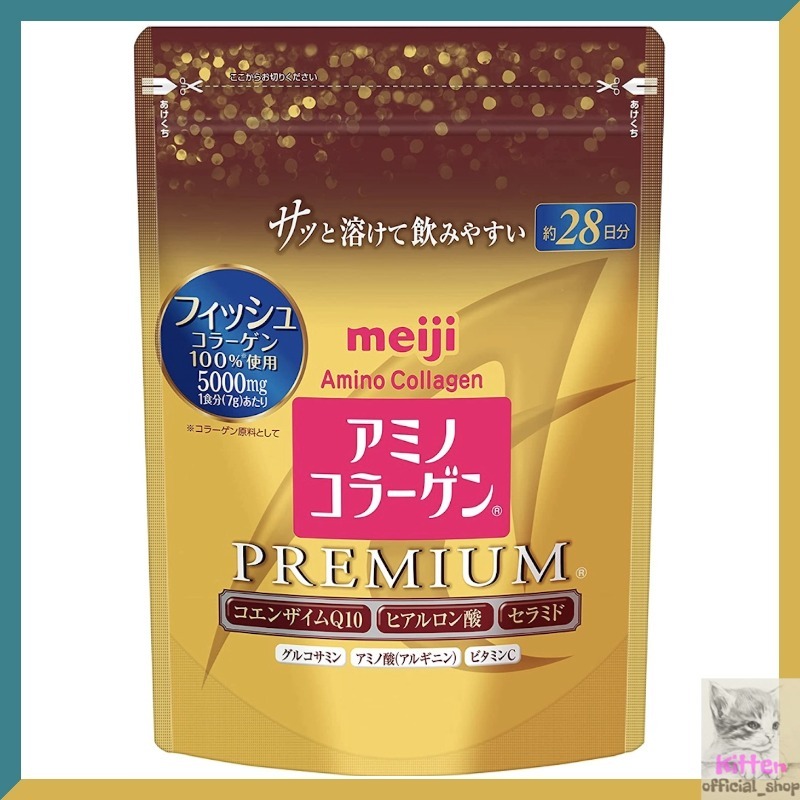 MEIJI Meiji Amino Collagen Powder Premium(เมจิ อะมิโน คอลลาเจน)Collagen+CoQ10 196g/28day ...