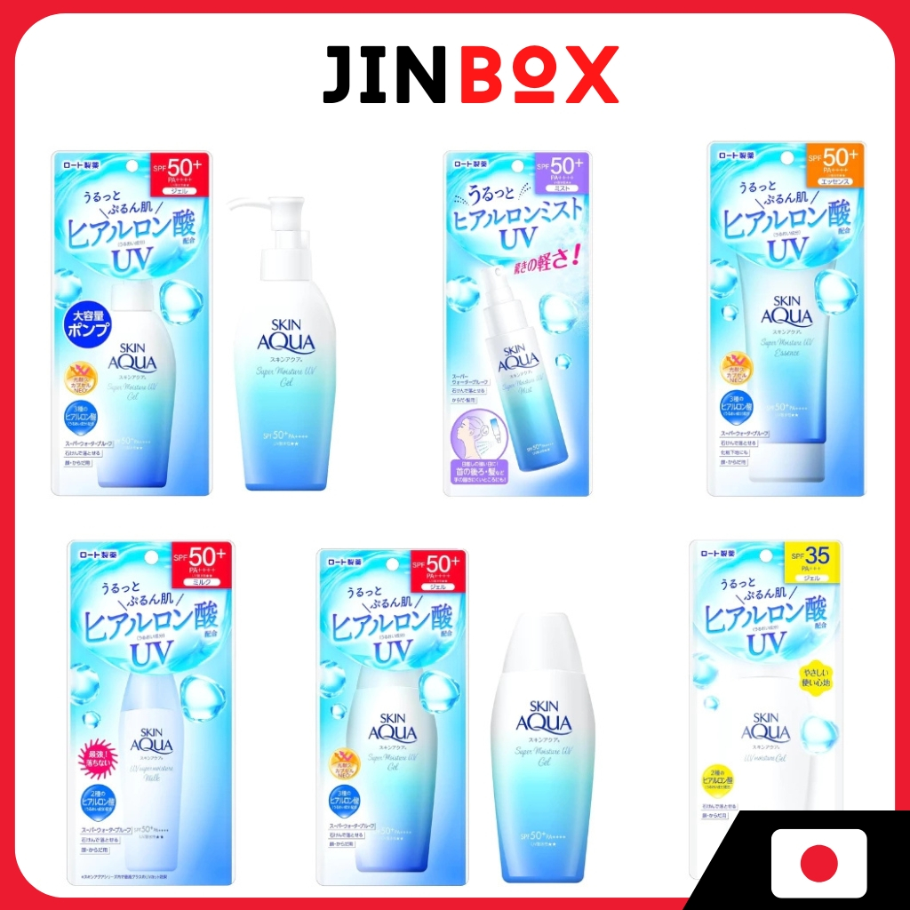 Skin AQUA Sunscreen UV Cut Super Moisture Gel ปราศจากน้ําหอม | Shopee ...