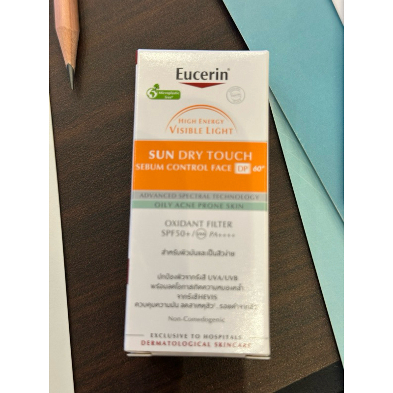 eucerin sun dry touch sebum control face DP 60 5ml | Shopee Thailand