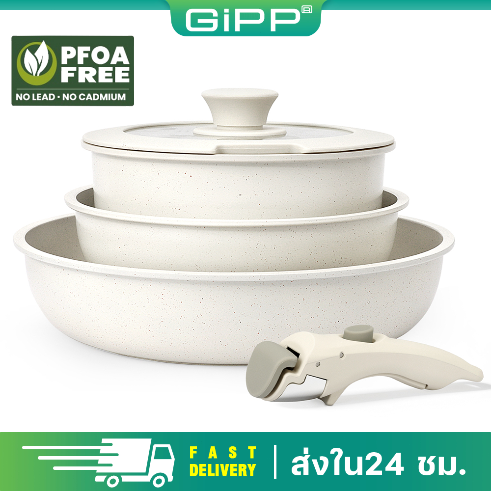 GiPPหม้อกระทะครบชุด ชุดกระทะ ใช้ได้กับเตาทุกประเภท กระทะแบบถอดด้ามจับได้ | Shopee Thailand
