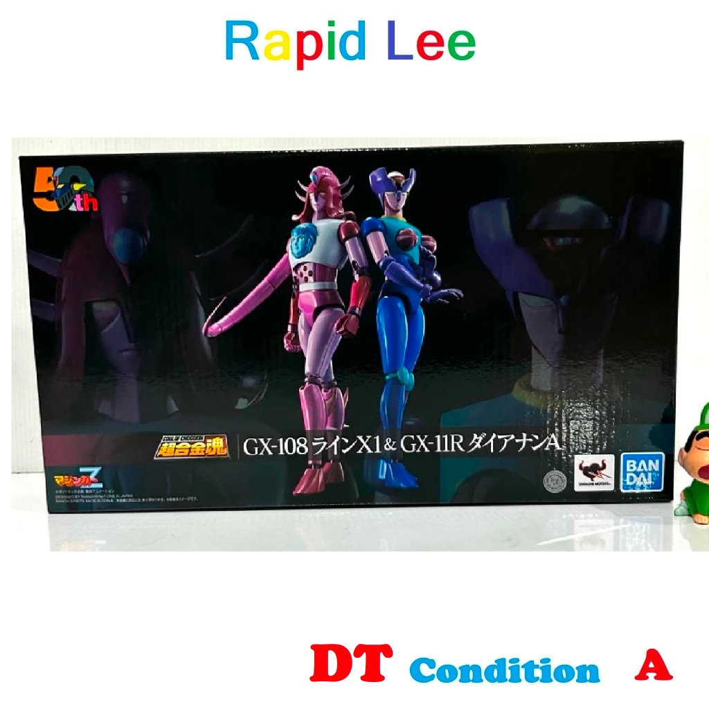 TAMASHII SOUL OF CHOGOKIN GX-108 RHINE X1 & DIANAN A LOT DT NEW | Shopee Thailand