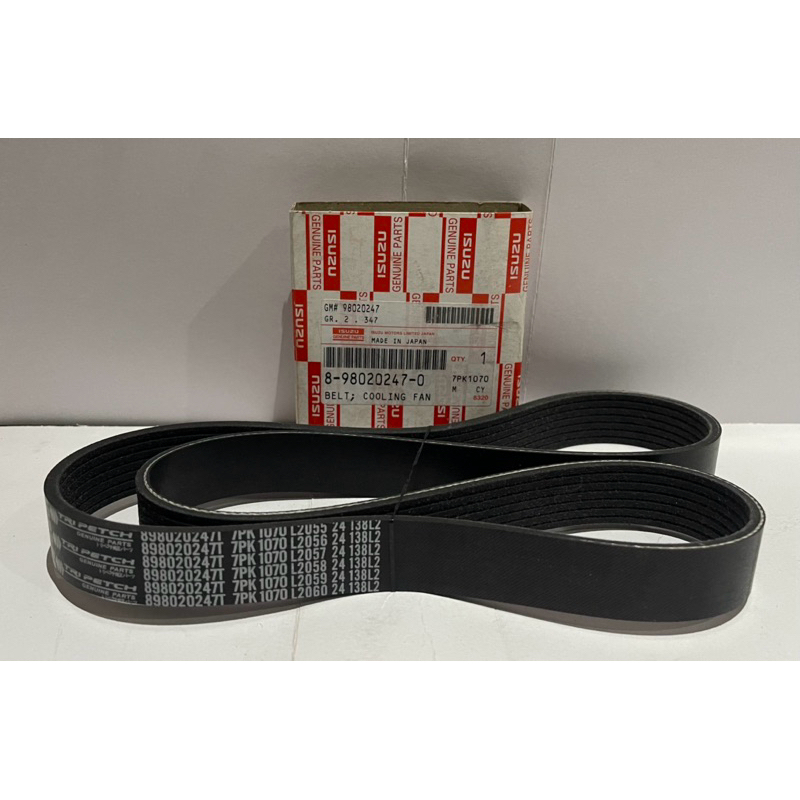 สายพานหน้าเครื่อง ISUZU D MAX ALL NEW 12-17 EURO4 7PK1070 (8-98020247-0 ...